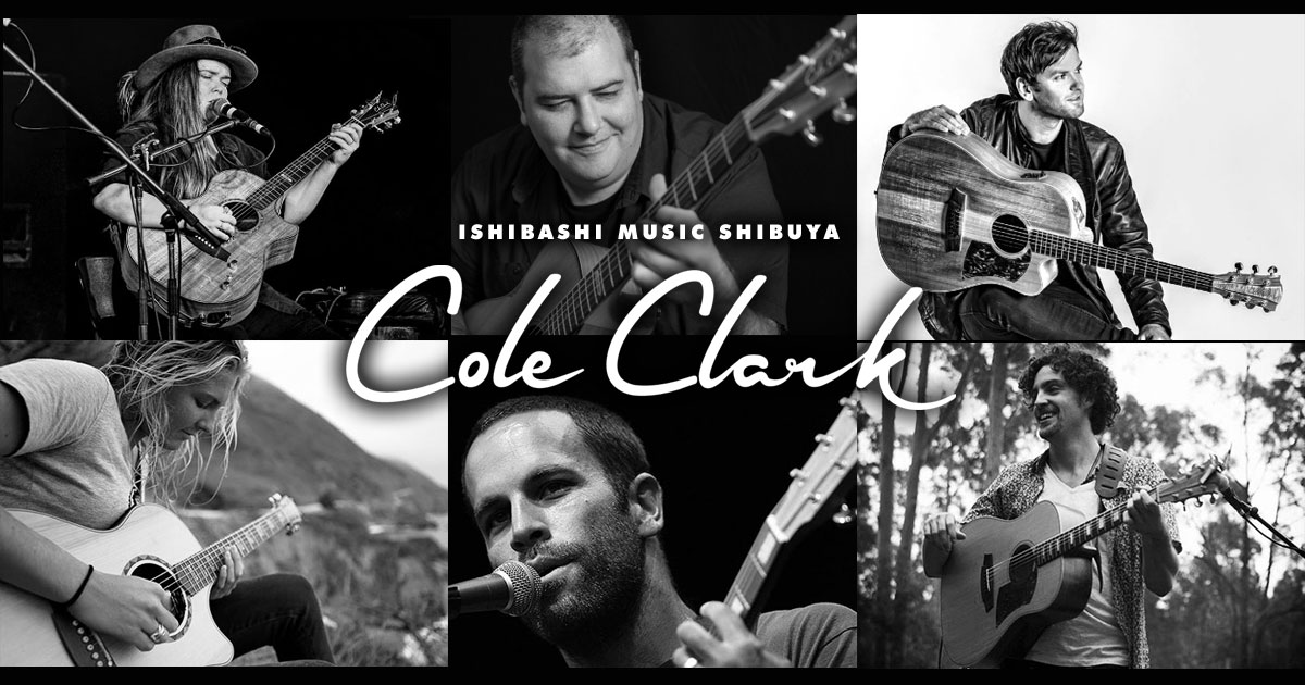 【渋谷店 Cole Clark Guitars Stocklist：アコースティックギター用アクセサリー】一覧 | イシバシ楽器